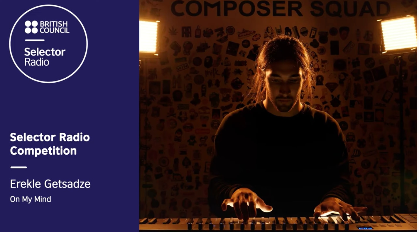 Selector Radio Competition | British Council