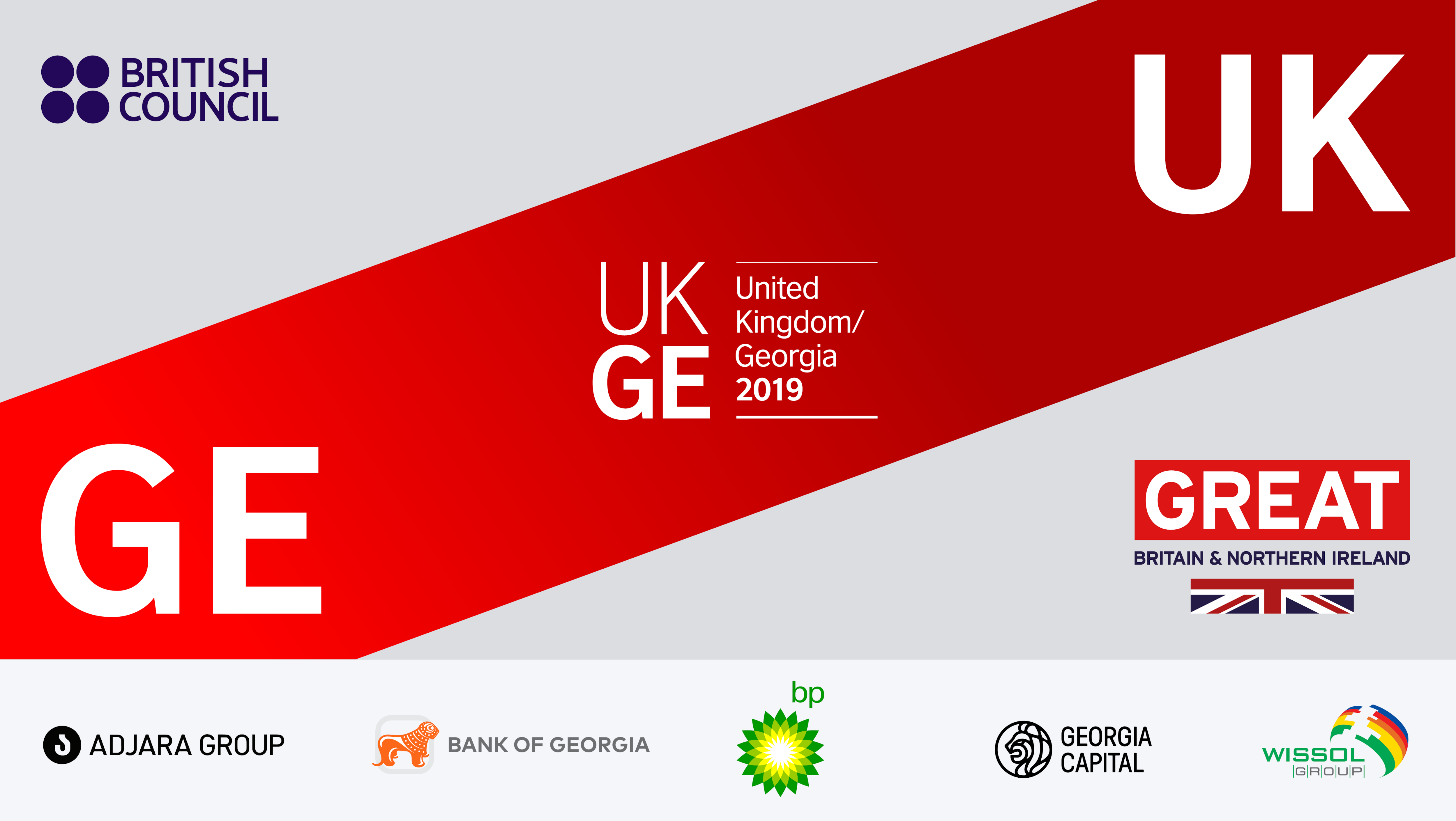 UK/Georgia 2019 | British Council
